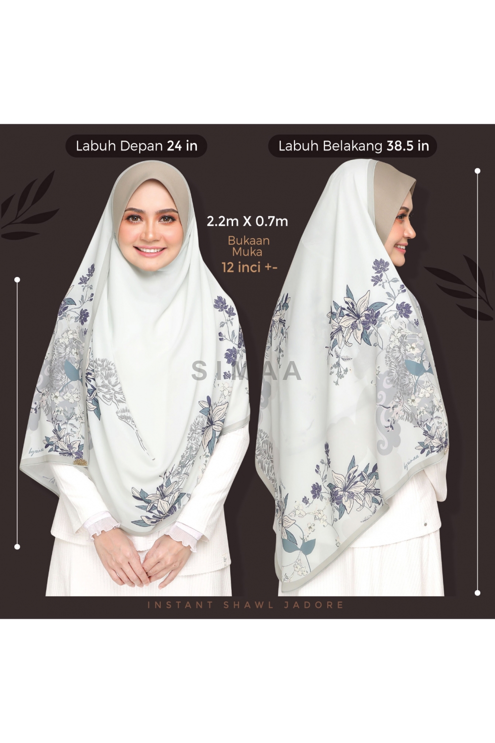 (DEFECT SALE) Jadore - Creamery